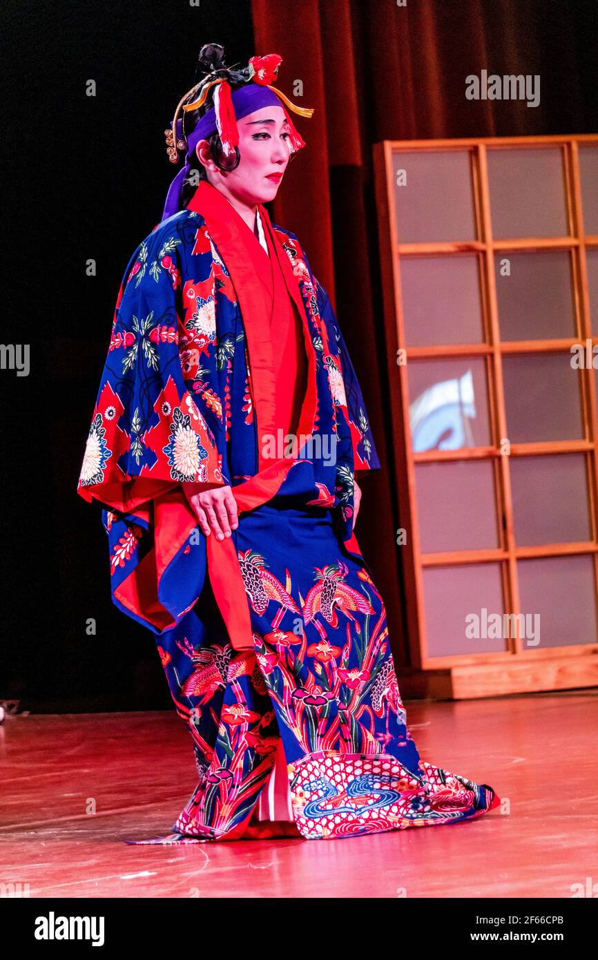 Traditional Okinawan dances at the Okinawan Association of Peru ...