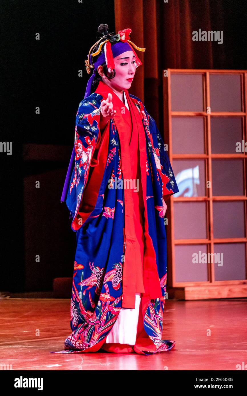 Traditional Okinawan dances at the Okinawan Association of Peru ...
