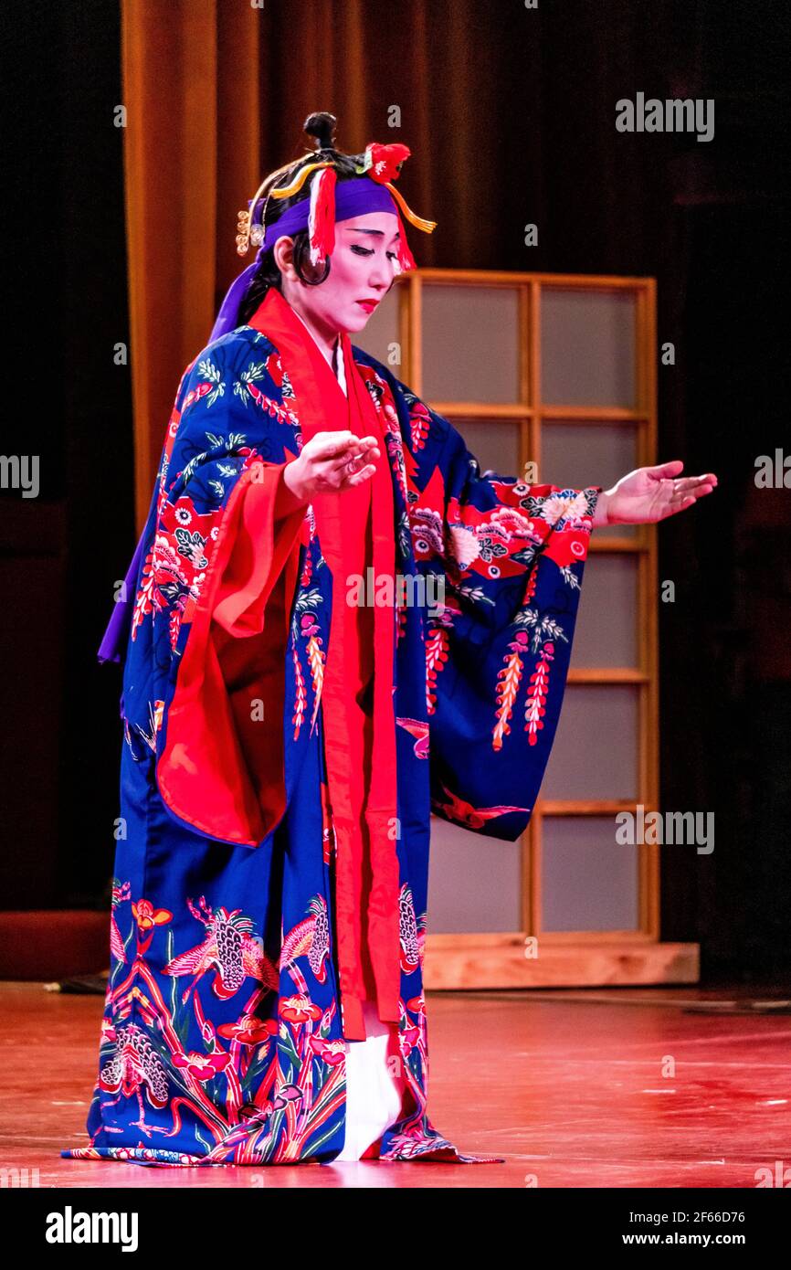 Traditional Okinawan dances at the Okinawan Association of Peru ...