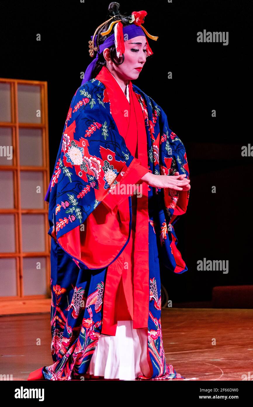Traditional Okinawan dances at the Okinawan Association of Peru ...