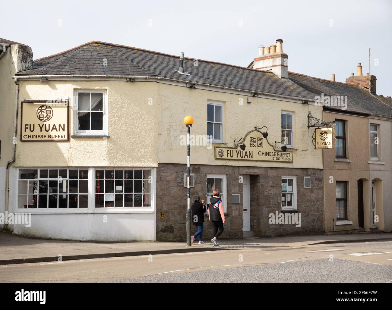 FU YUAN chinese buffet in Camborne, Cornwall,UK Stock Photo - Alamy