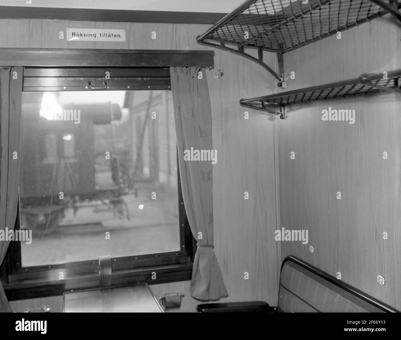 BJ BC05 75, Coupe Interior 3 Class Stock Photo - Alamy