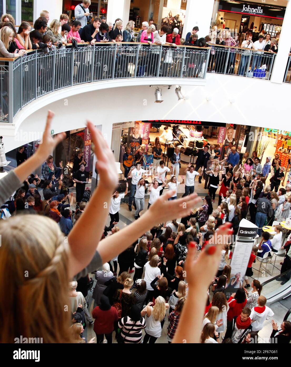 Dancers having a dance performance in a mall Stock Photo - Alamy