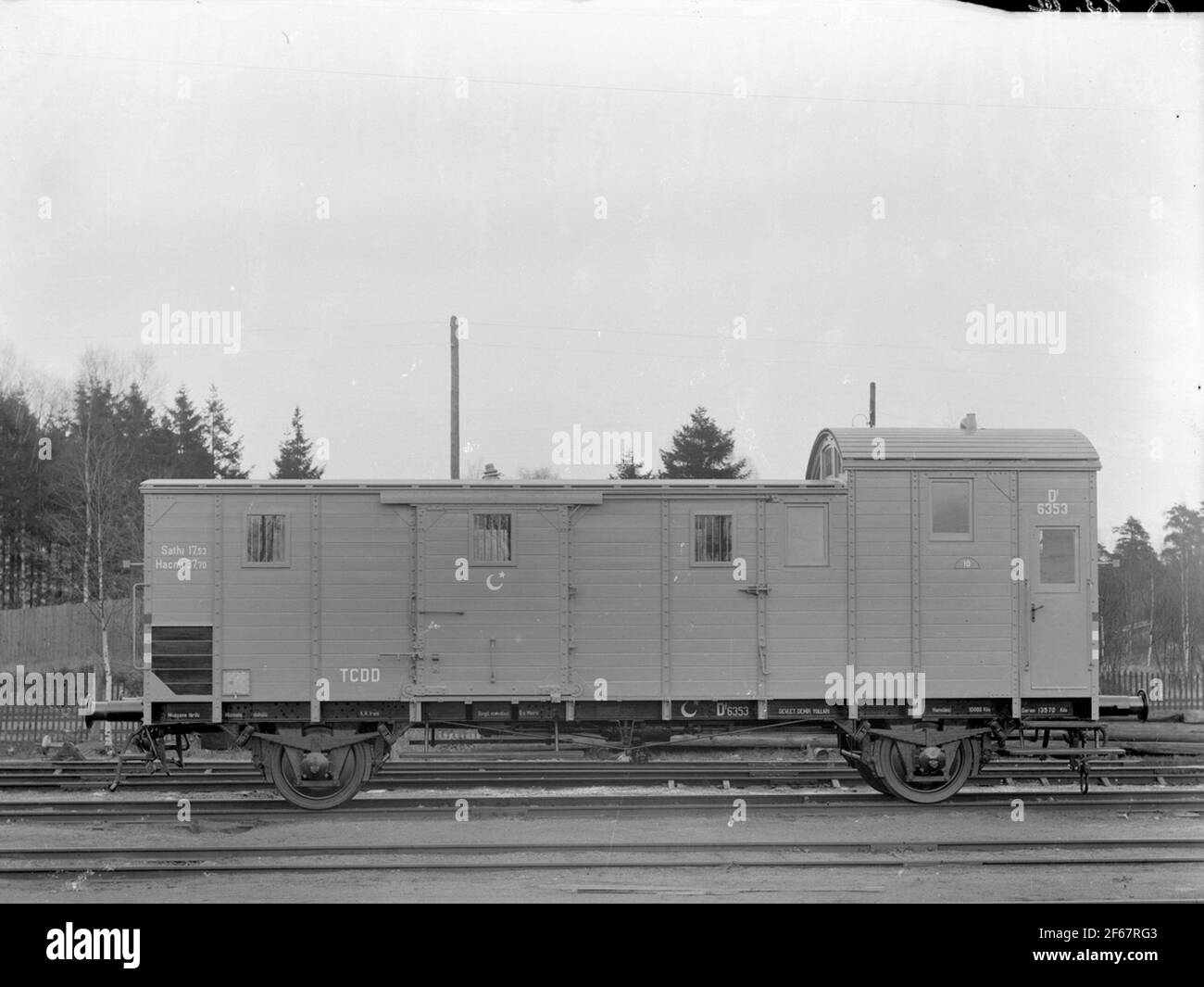 Technology turkish Black and White Stock Photos & Images - Alamy