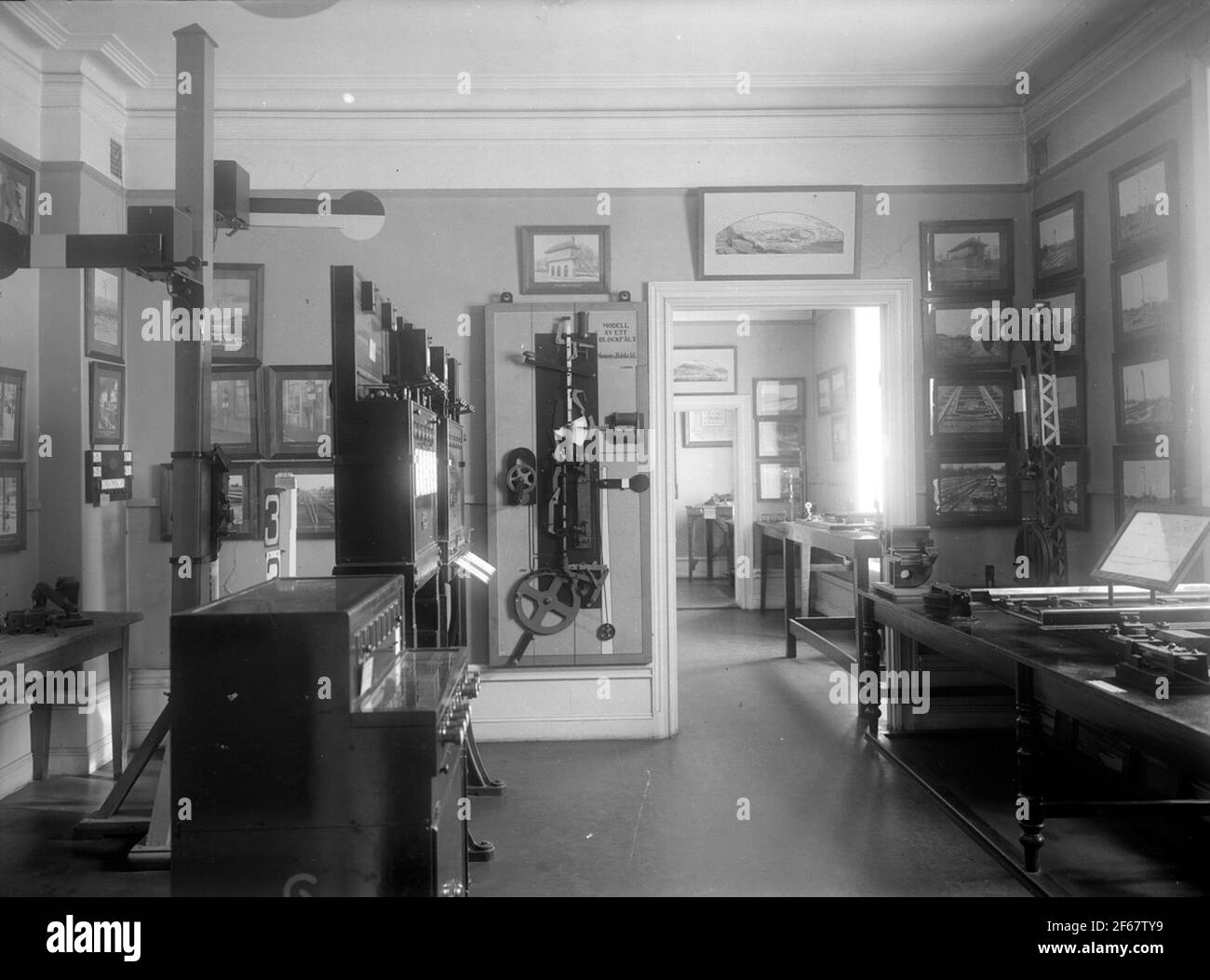 The switching room; Jvm Stock Photo - Alamy