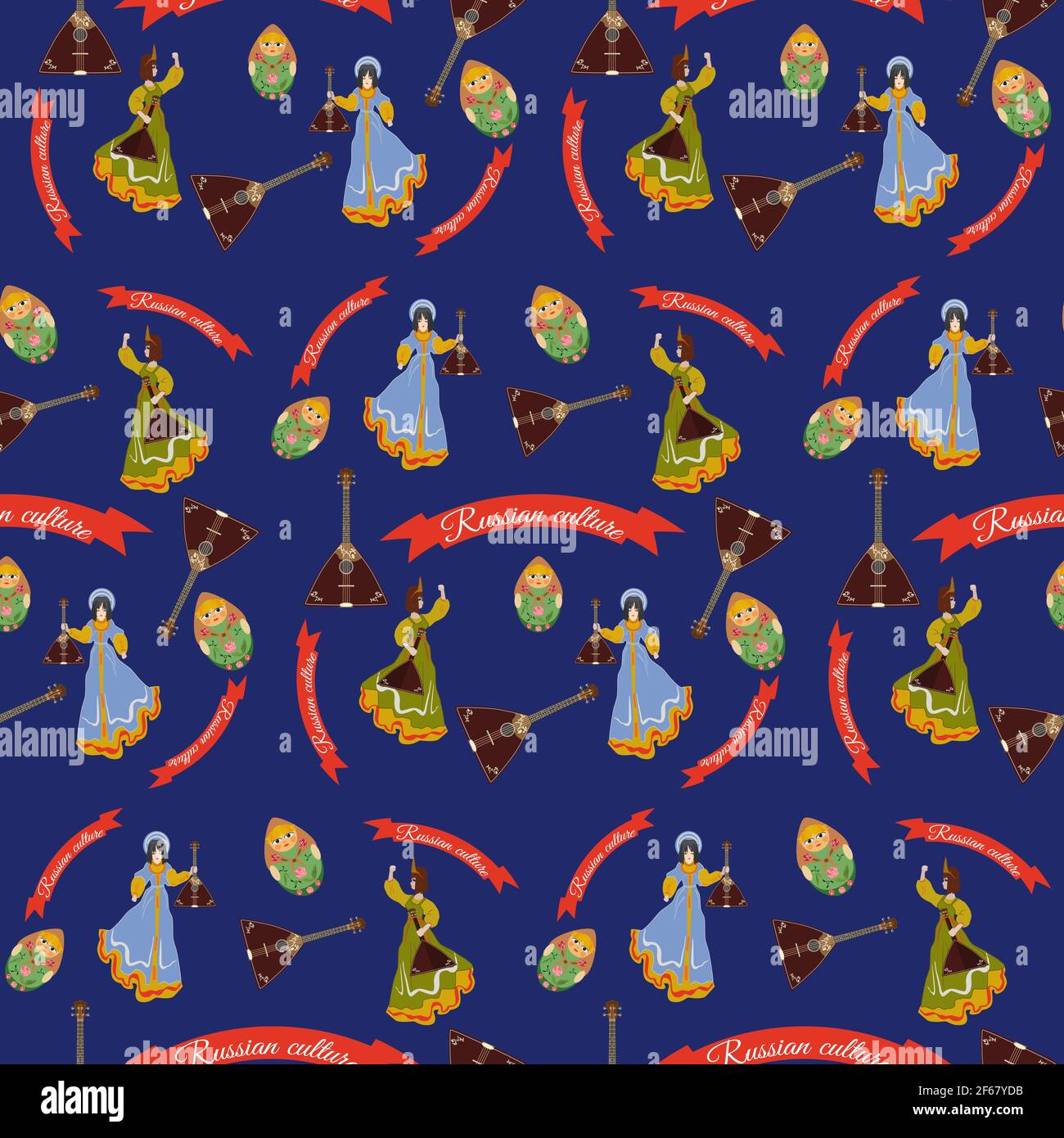 Vector seamless pattern with russian culture symbols Stock Vector Image ...