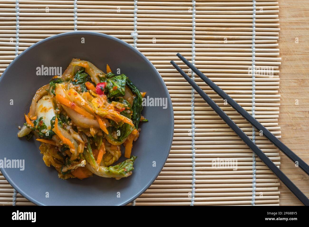 Kimchee restaurant hi-res stock photography and images - Alamy