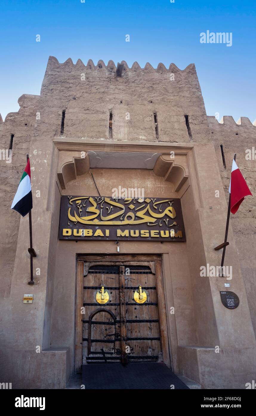 View of the old Vintage door,canons and signboard at the entrance to ...