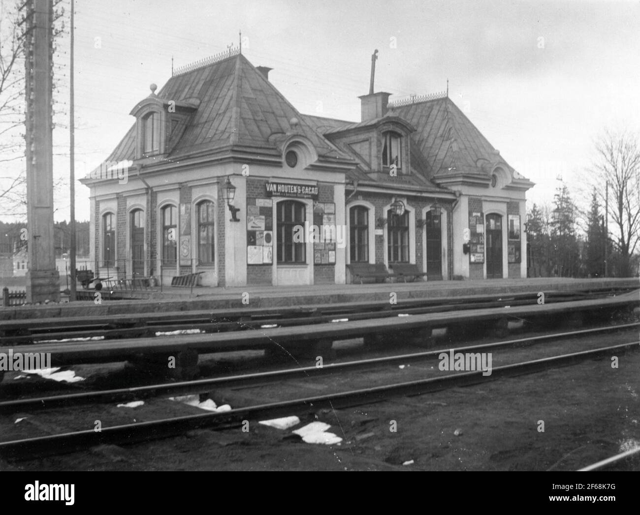 Salt forest station Stock Photo - Alamy
