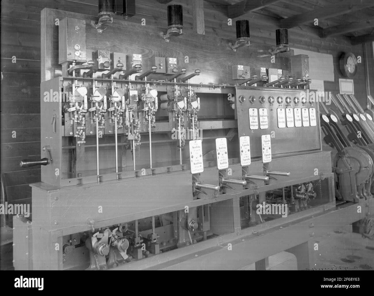 Interior from switchgear Stock Photo - Alamy