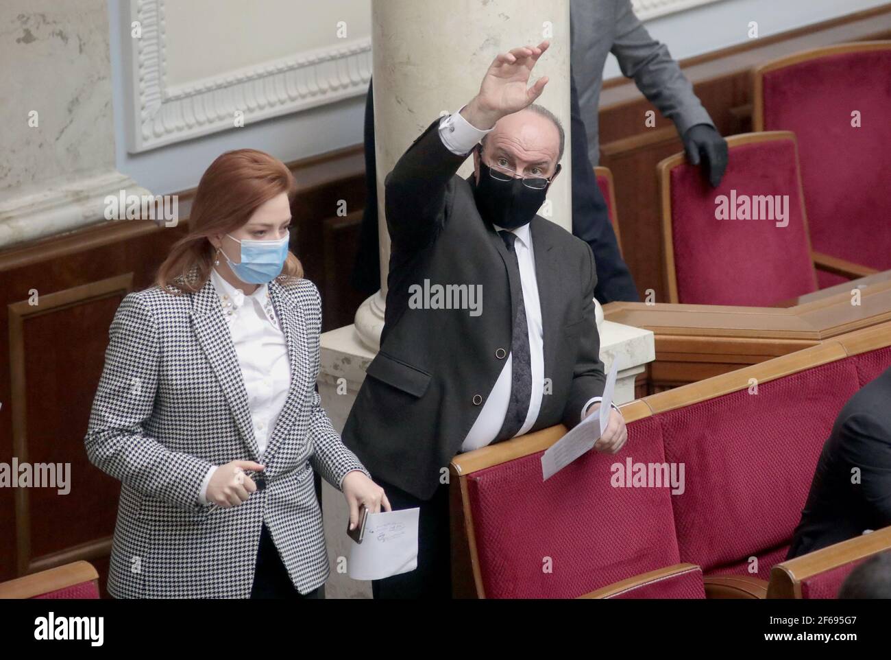 Non Exclusive: KYIV, UKRAINE - MARCH 30, 2021 - Batkivshchyna MP Alona ...