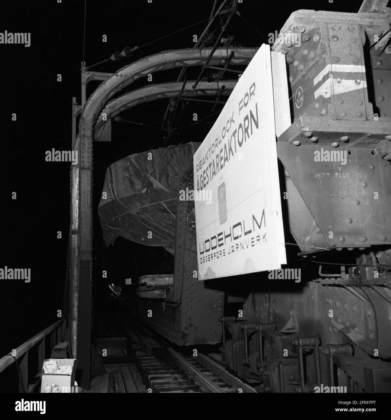 Reactor cap hi-res stock photography and images - Alamy