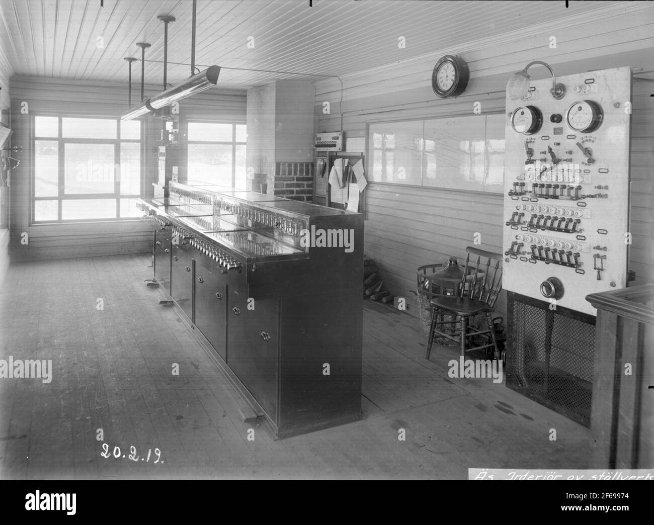 Interior of switchgear II Stock Photo - Alamy