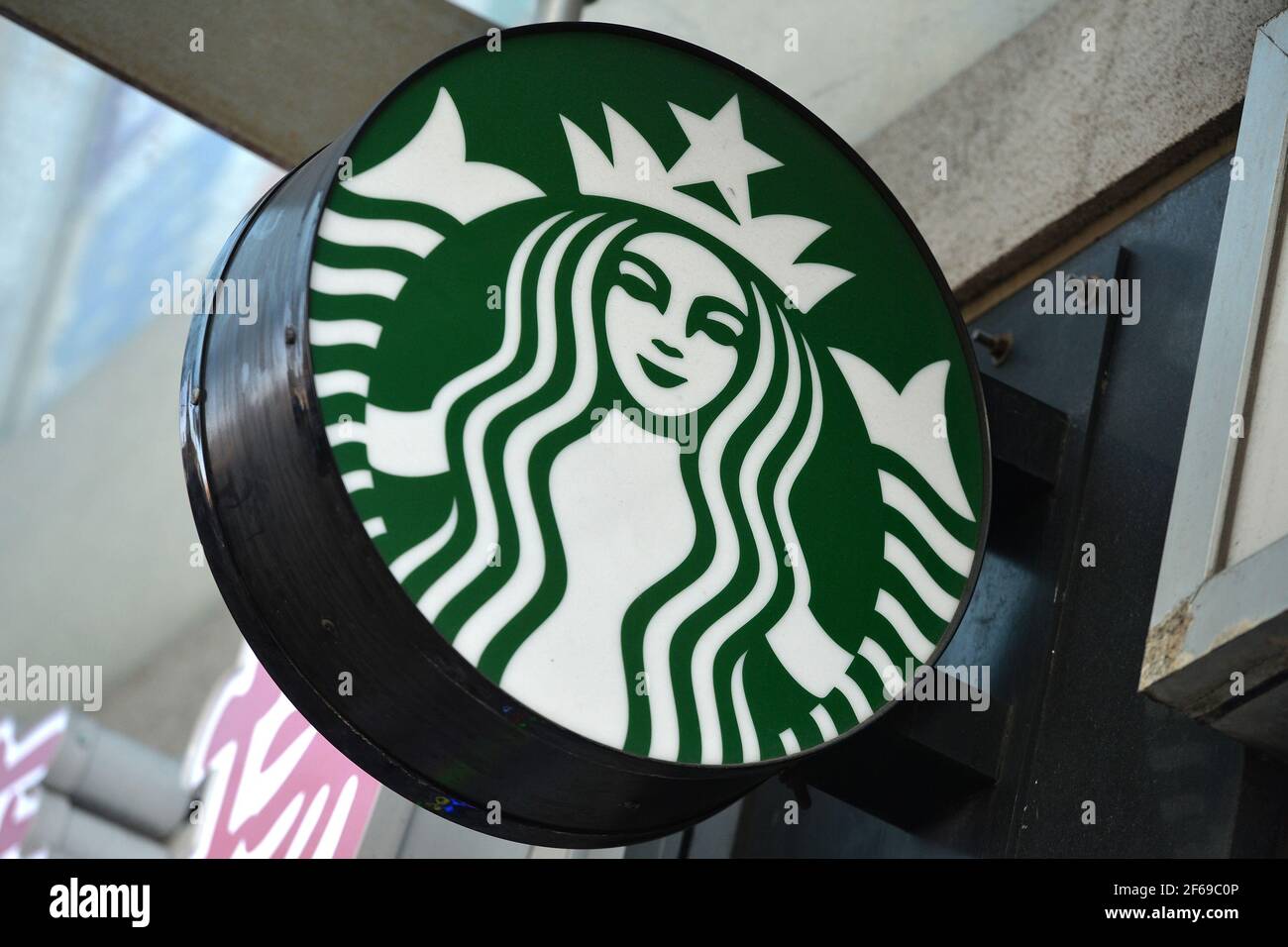 Starbucks New Logo
