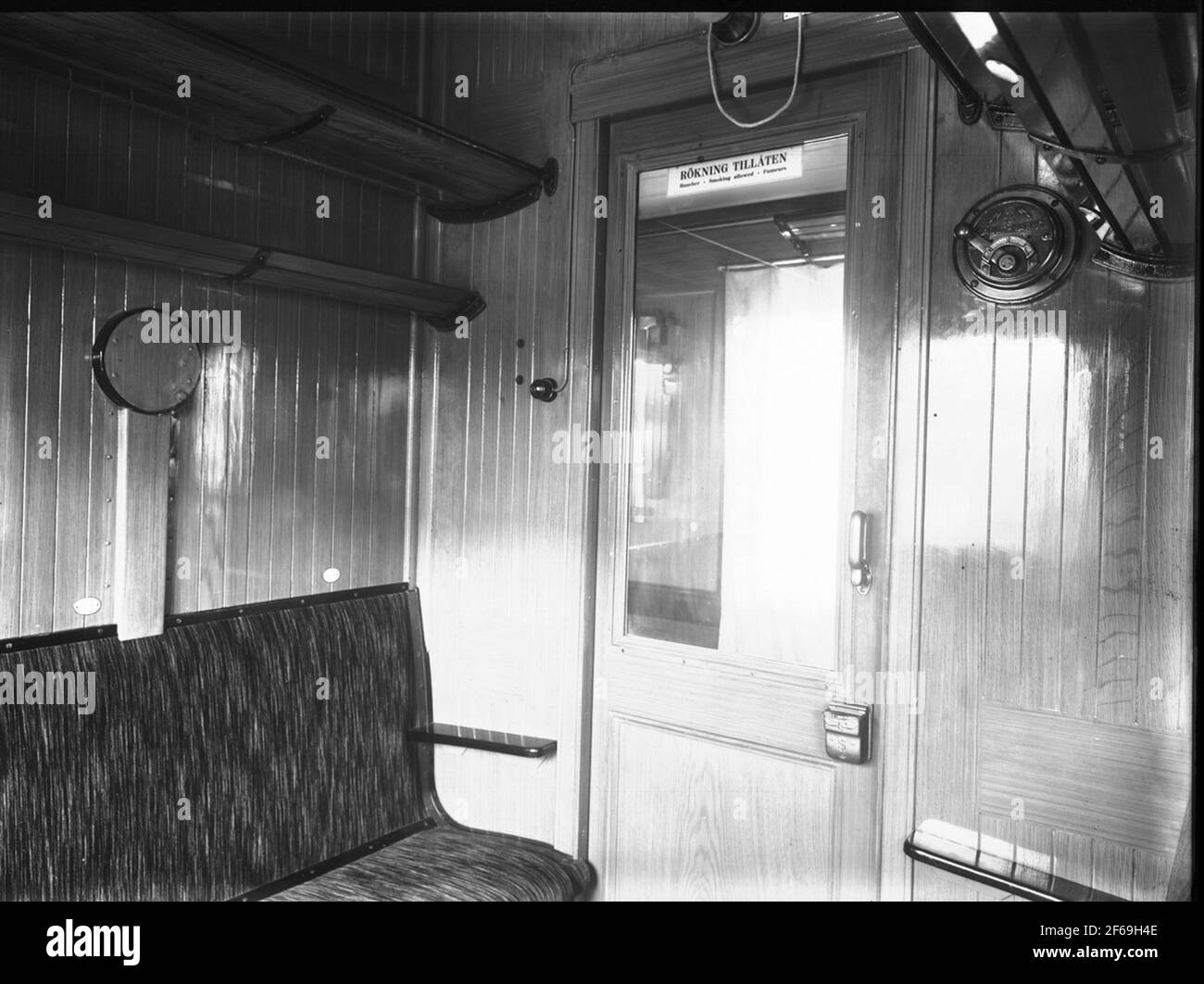 Road heat. Heat glage Stock Photo - Alamy