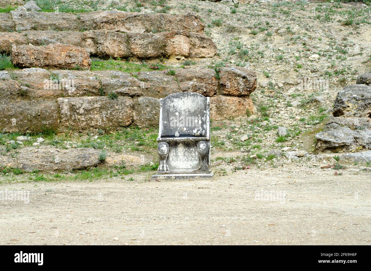 The theatre of the Amphiareion oropos Greece Stock Photo - Alamy