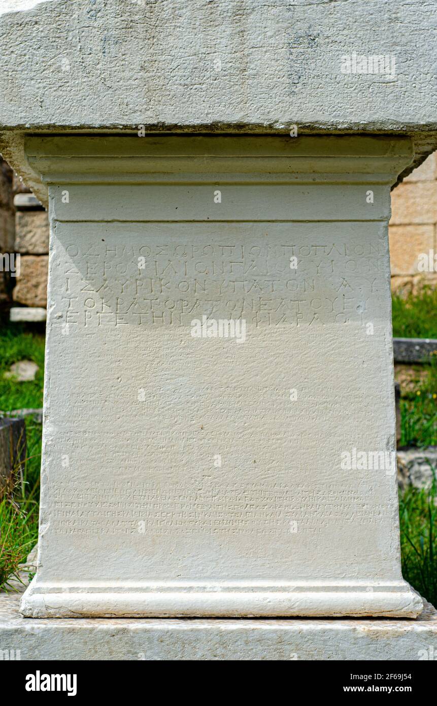 Brutus statue hi-res stock photography and images - Alamy