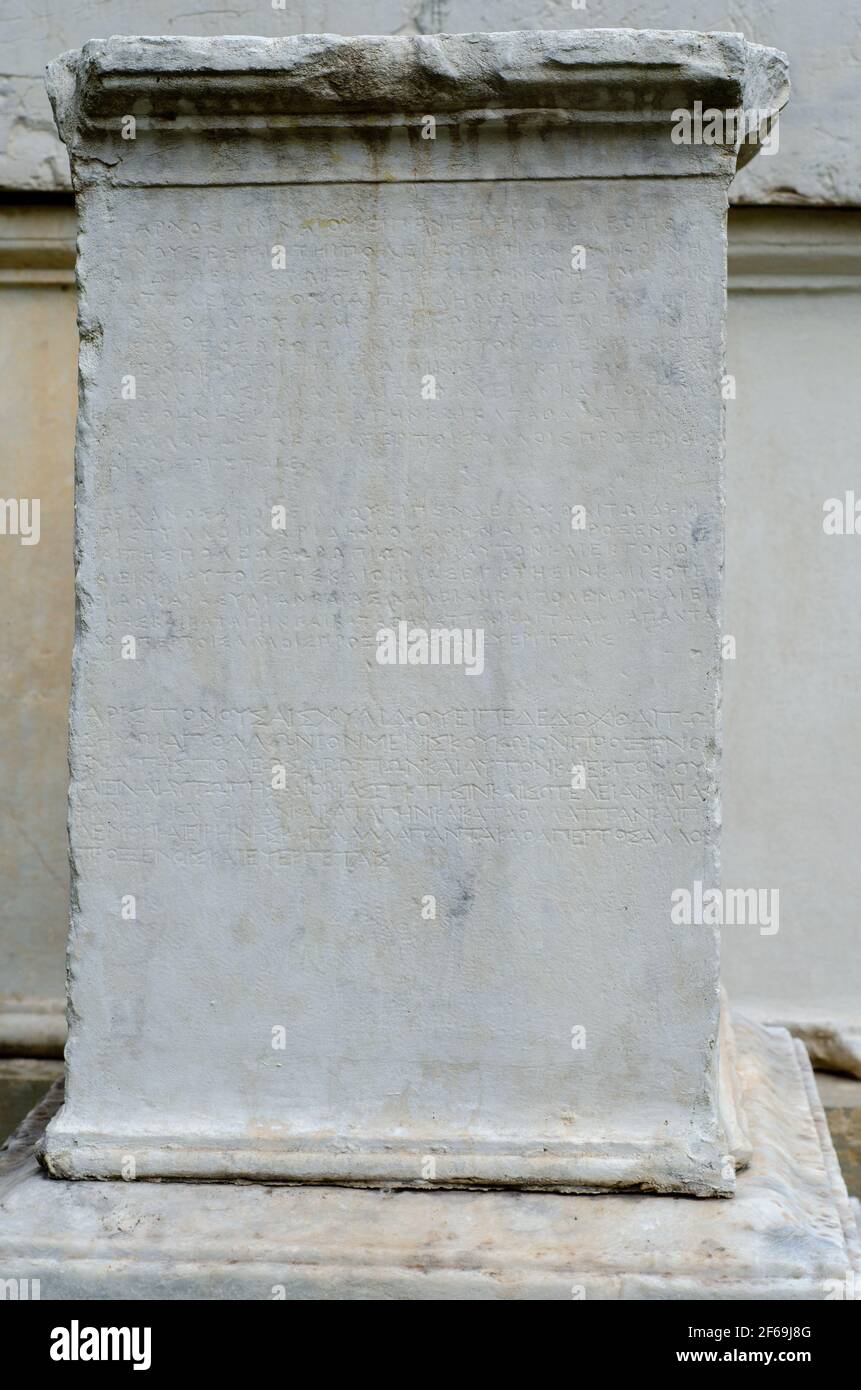 Statue base, List of winners in the Amphiaraeia and Roman Games. The ...