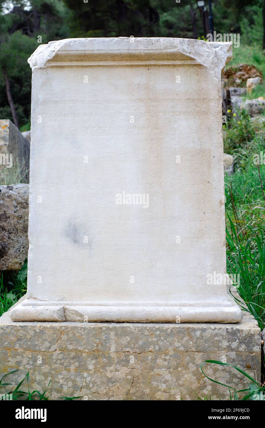 Statue base, List of winners in the Amphiaraeia and Roman Games. The ...