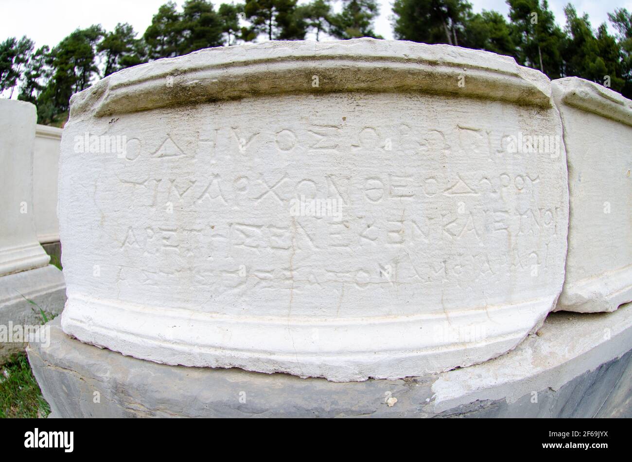 Monumental bases held votives to Amphiaraus status base of important ...