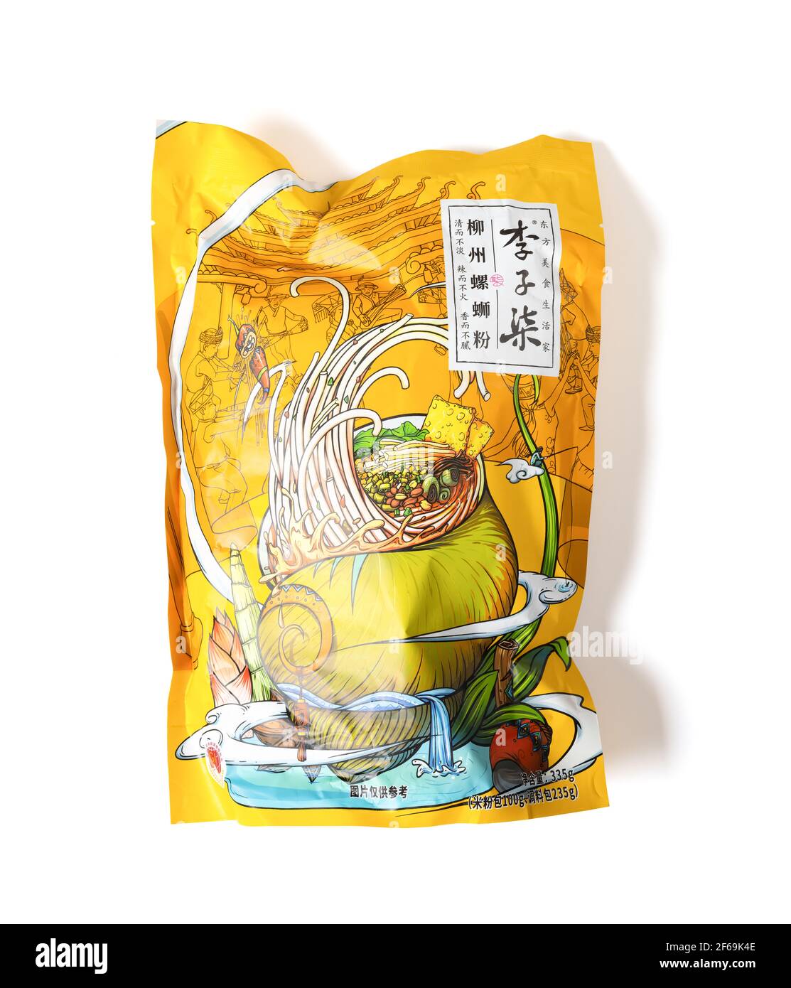 Snails rice noodles hi-res stock photography and images - Alamy