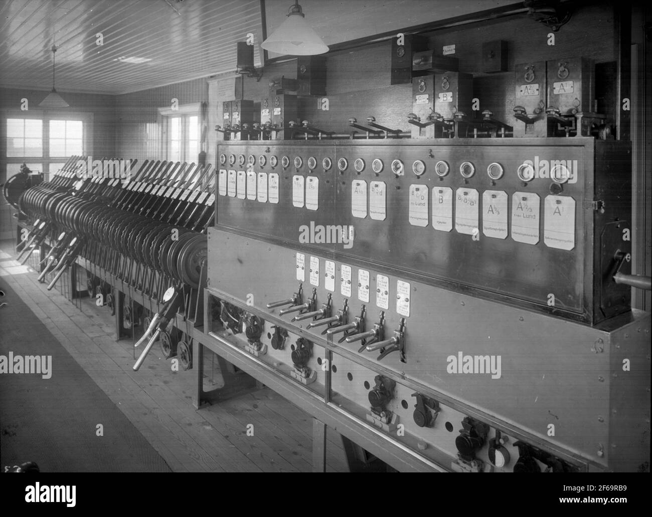 Interior from switchgear Stock Photo - Alamy