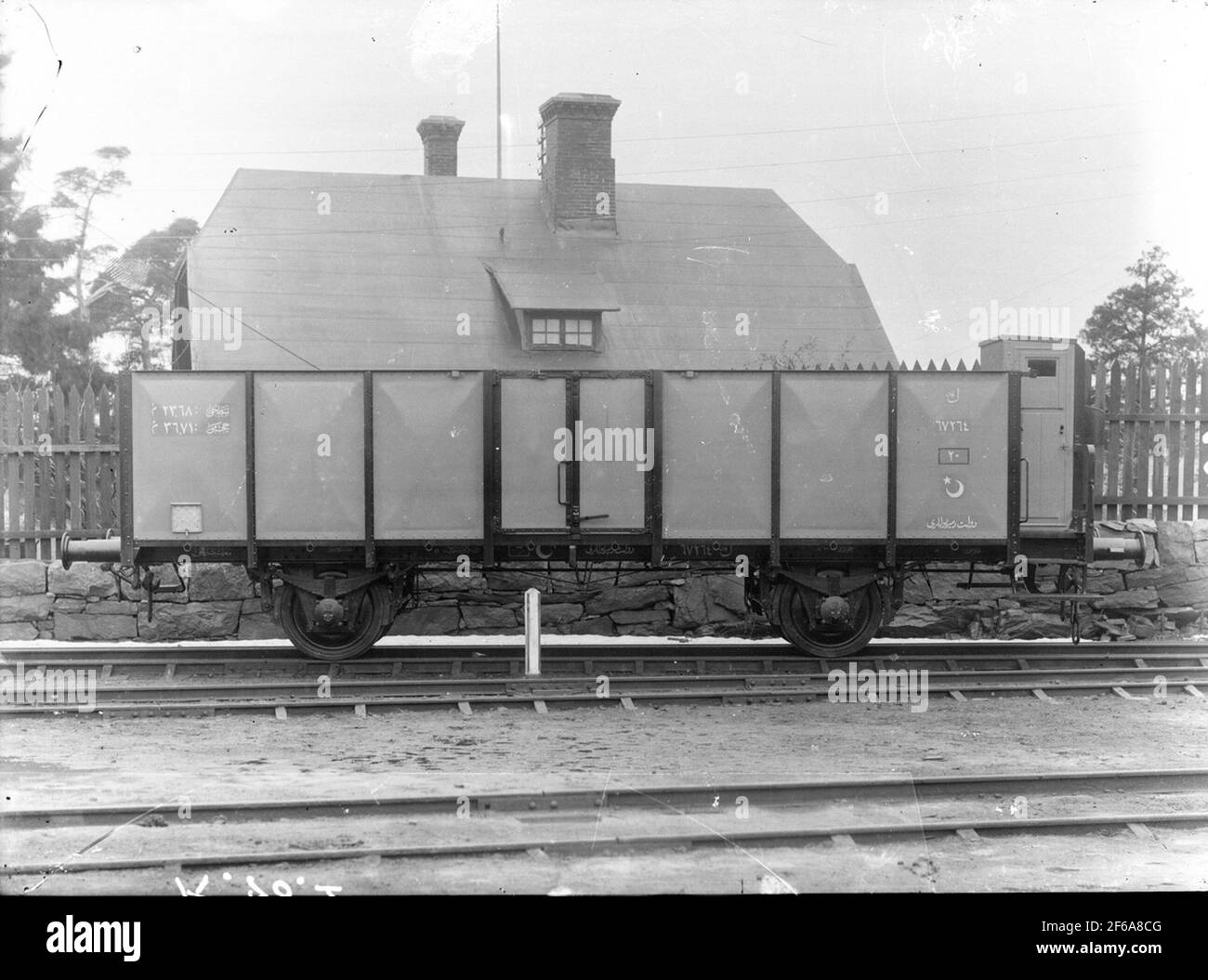 Open freight car with brake cabin for Persia. Nydqvist & Holm AB, Nohab ...