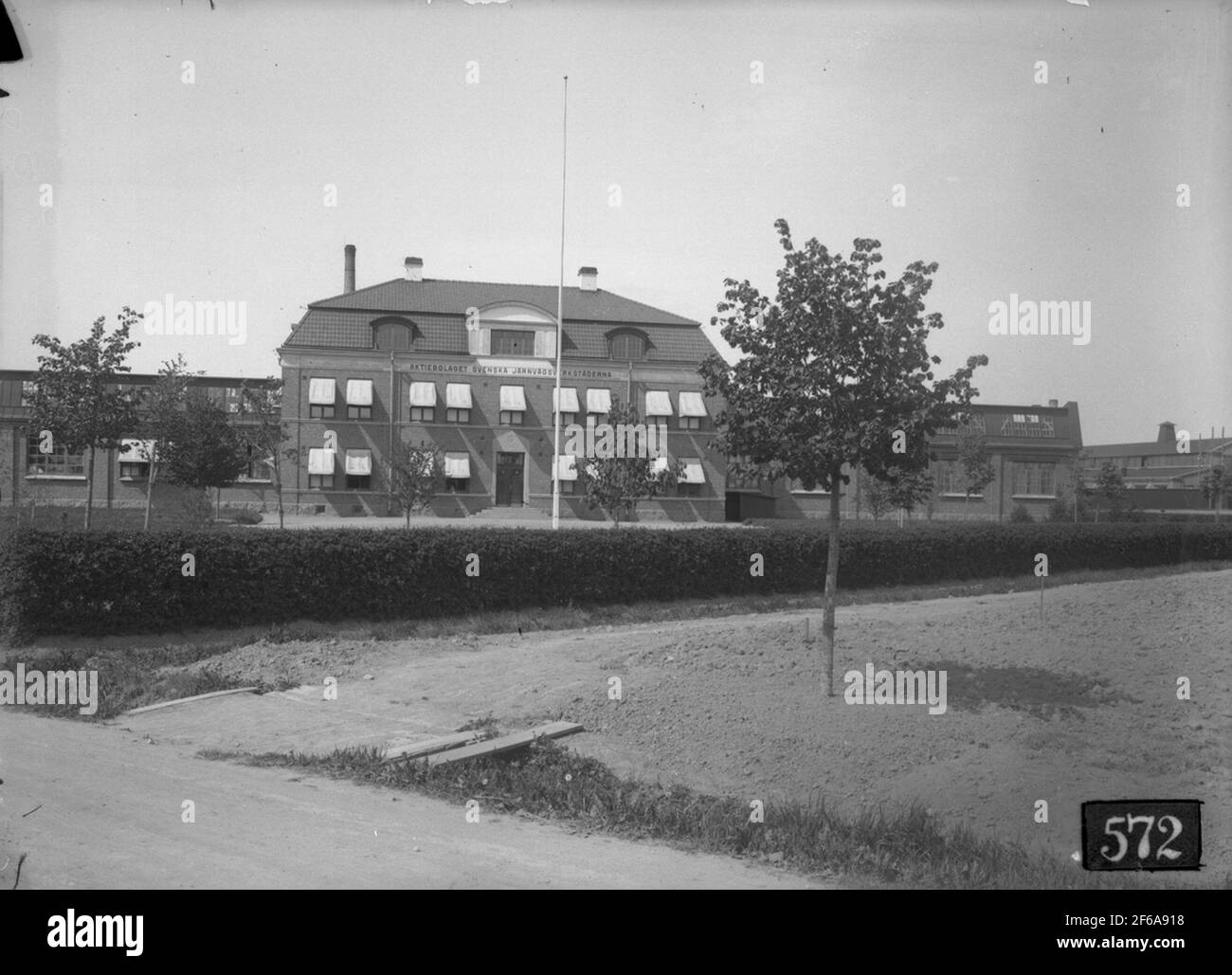 The office house Stock Photo - Alamy