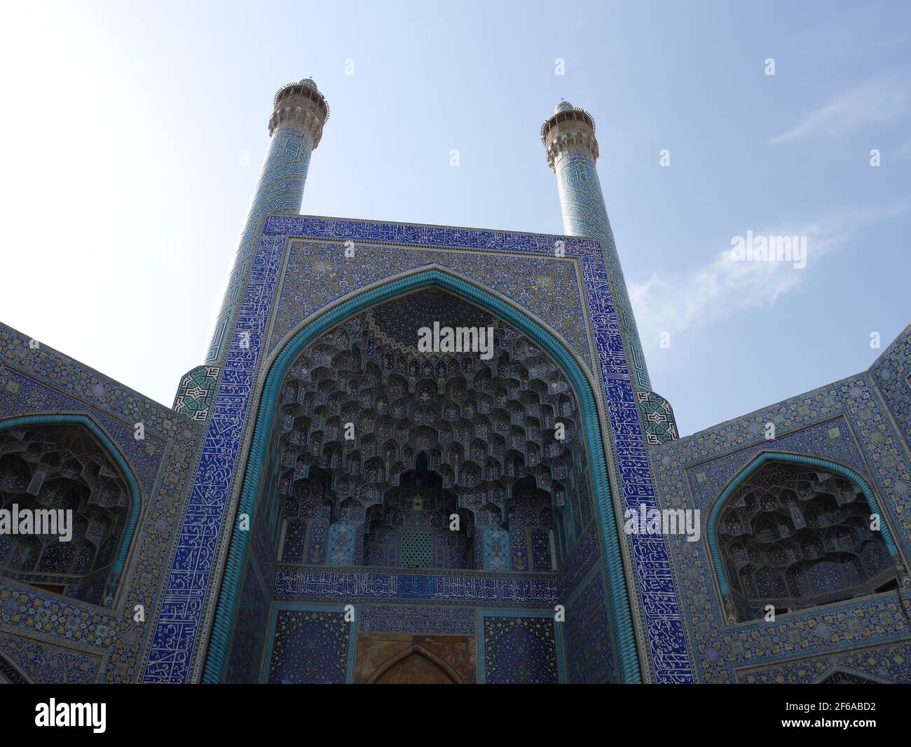 isfahan, iran - march 18, 2016: tourism photos in the isfahan city ...