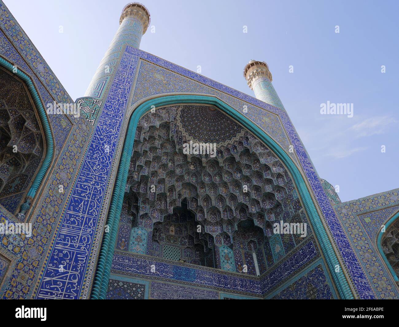 isfahan, iran - march 18, 2016: tourism photos in the isfahan city ...