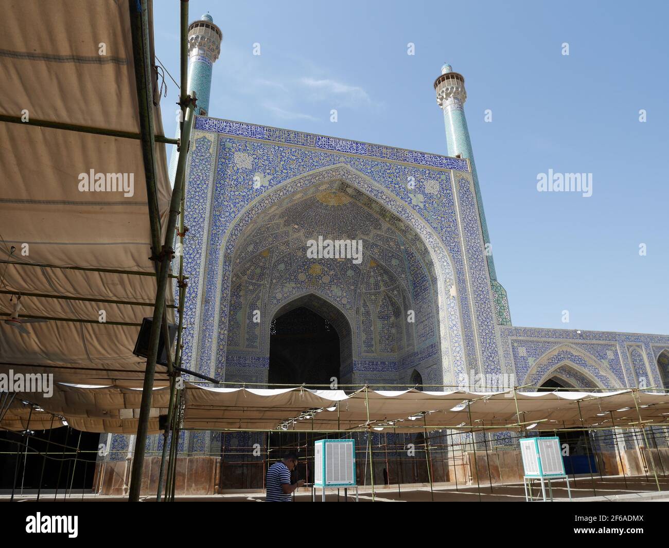 Iran isfahan province naghsh hi-res stock photography and images - Alamy