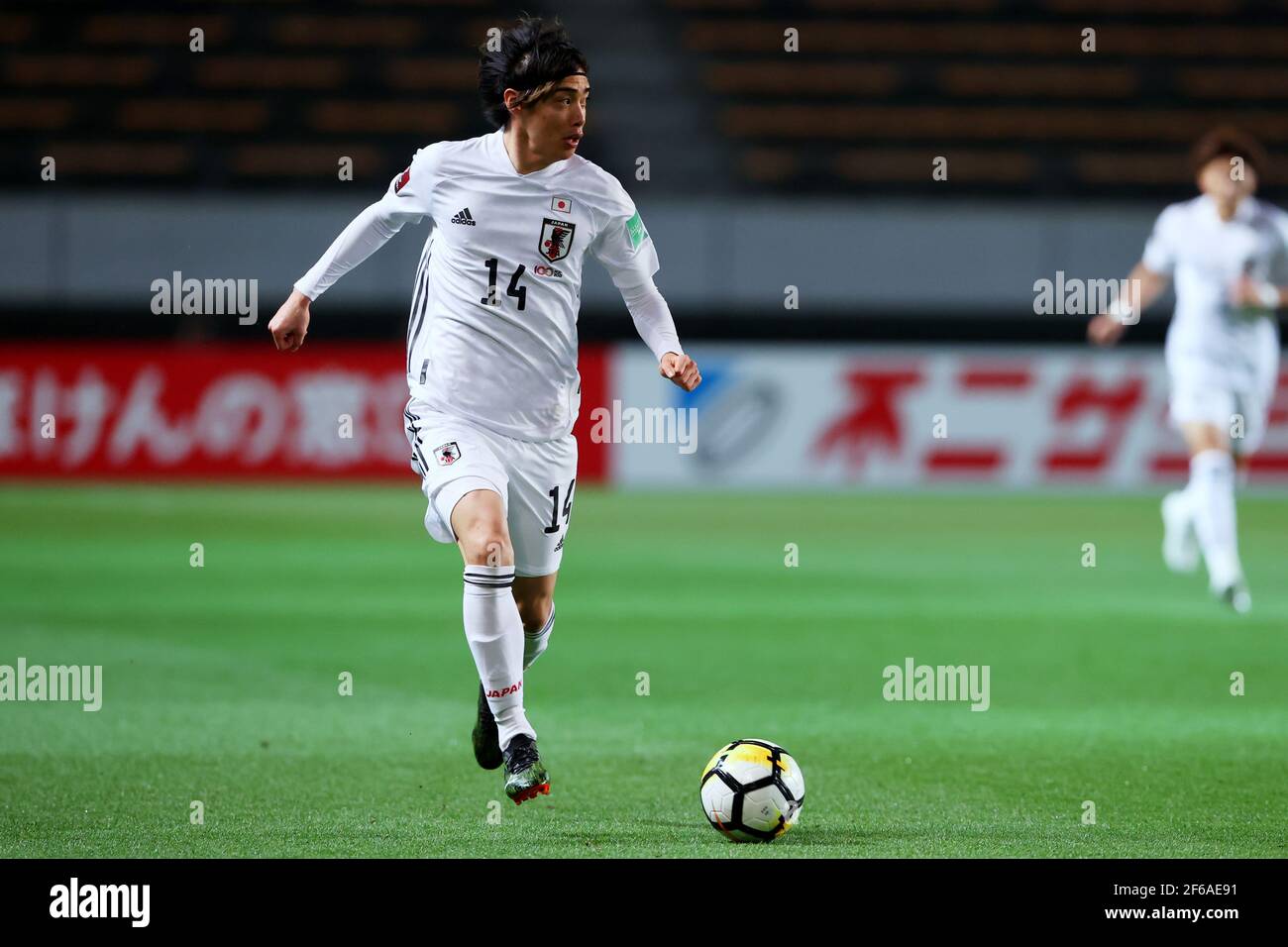 Junya Ito (JPN), MARCH 30, 2021 - Football / Soccer : FIFA World Cup ...