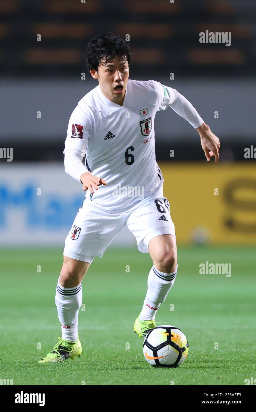 Wataru Endo (JPN), MARCH 30, 2021 - Football / Soccer : FIFA World Cup ...