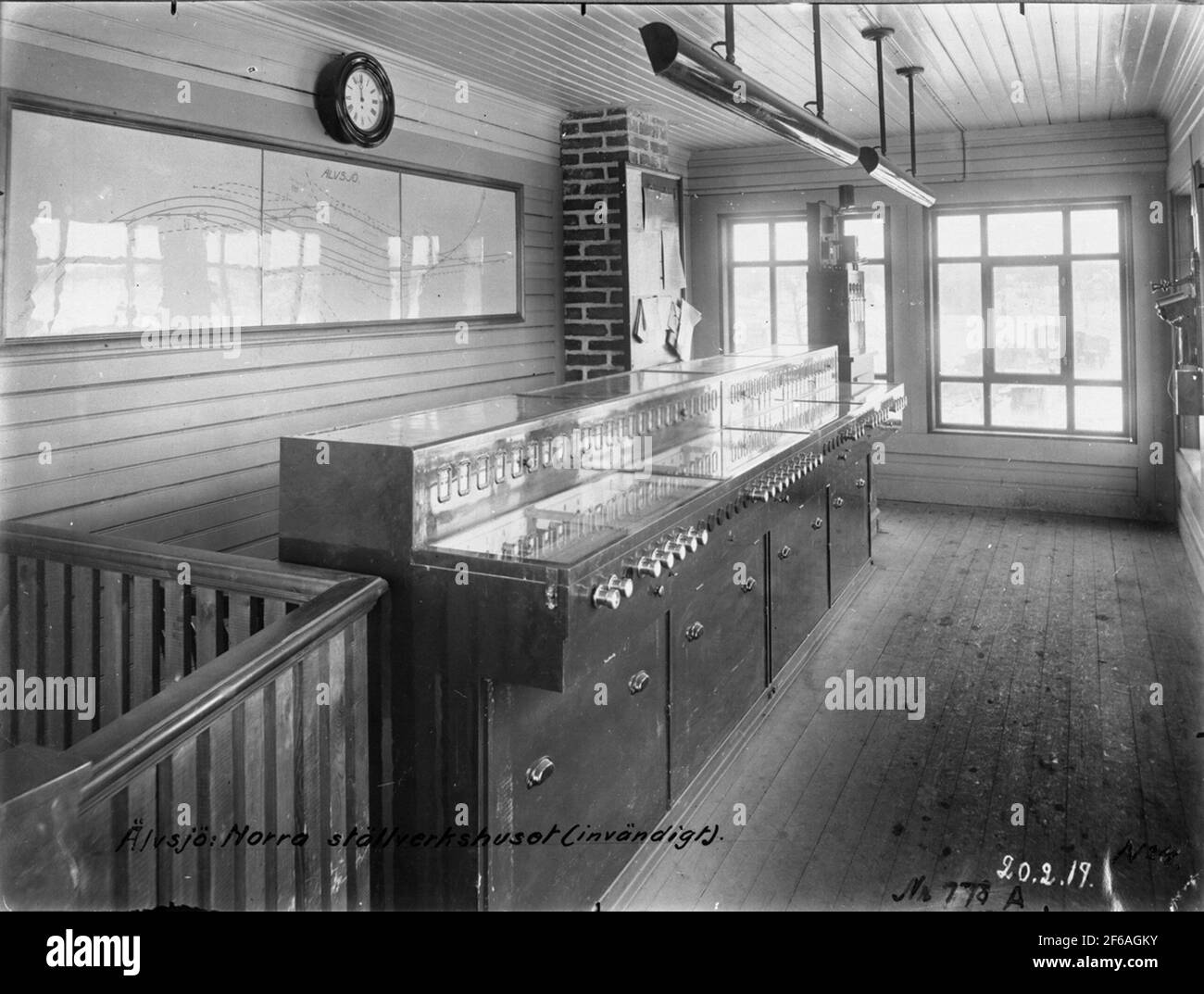 Interior, northern switchgear house Stock Photo - Alamy