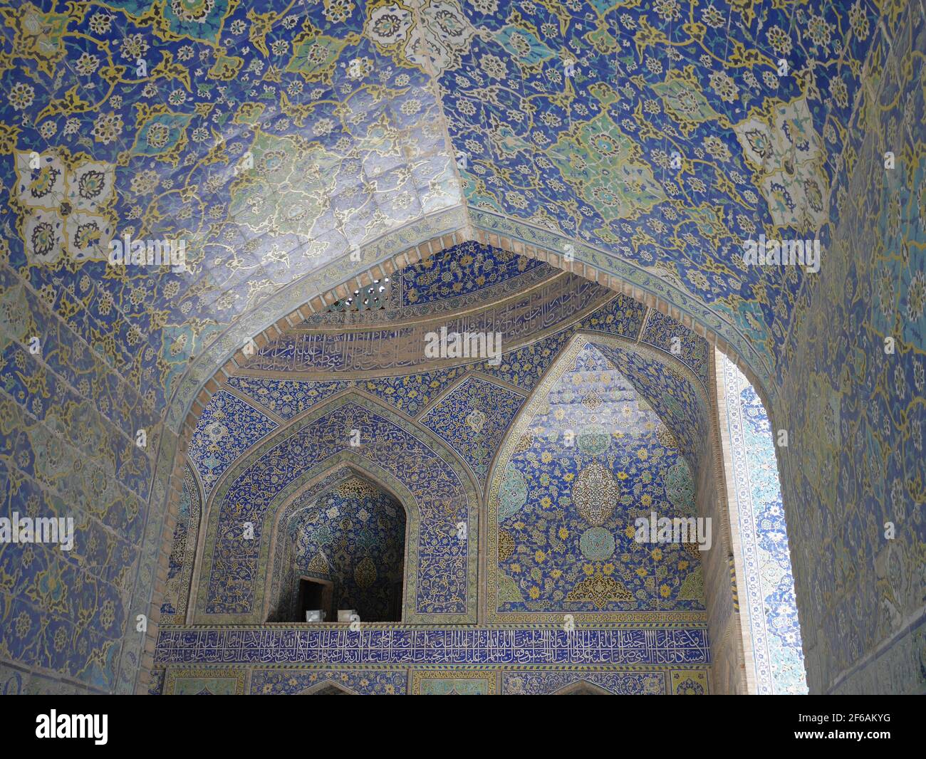 isfahan, iran - march 18, 2016: tourism photos in the isfahan city ...
