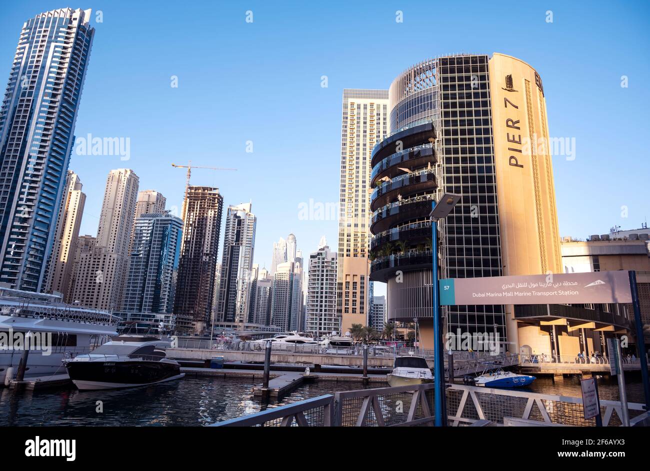 Residential and luxury hotel skyscrapers in dubai marina hi-res stock ...