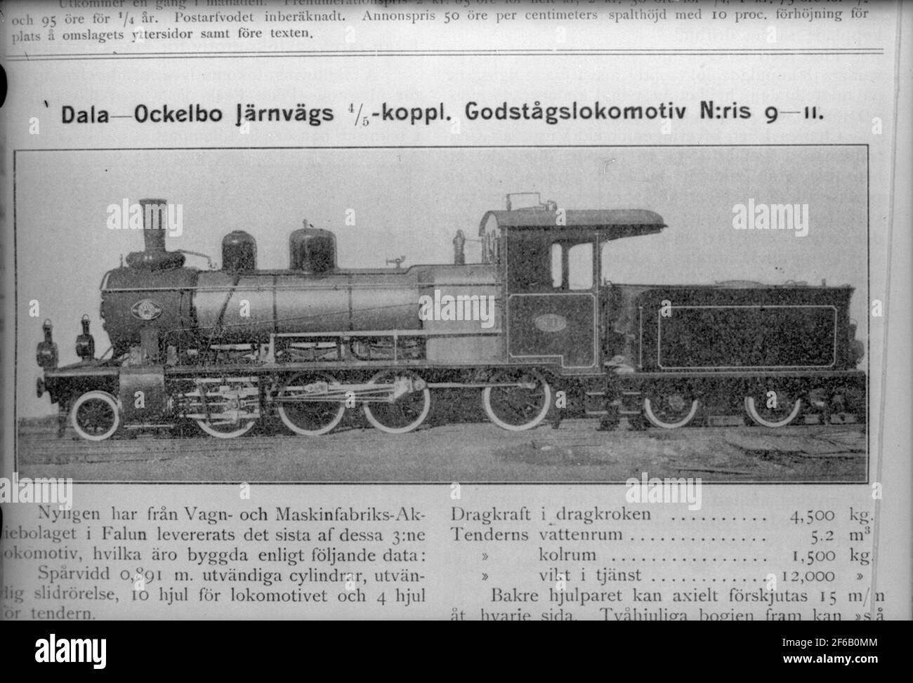 DONJ lok 11 Stock Photo - Alamy