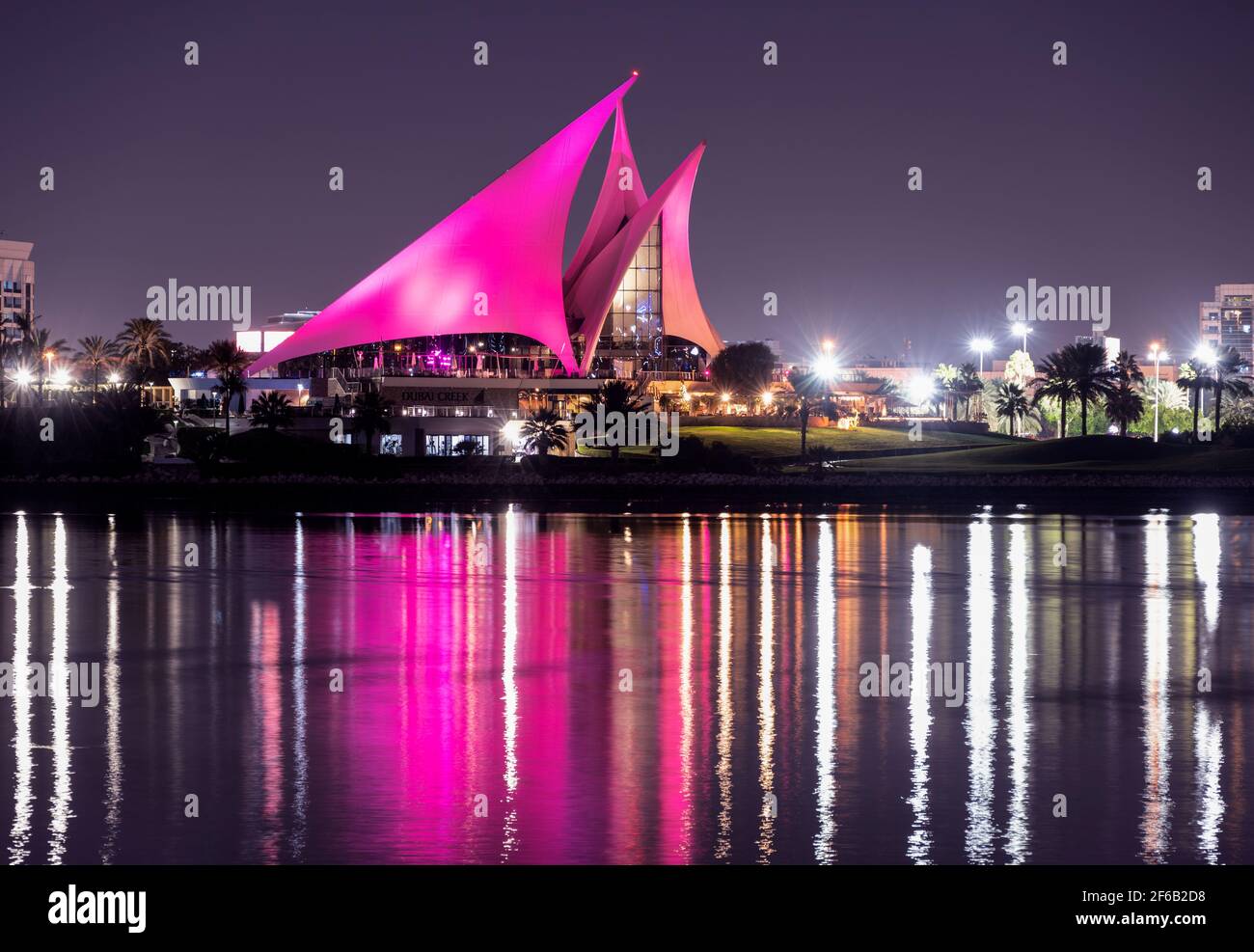 Sail shaped building hi-res stock photography and images - Alamy