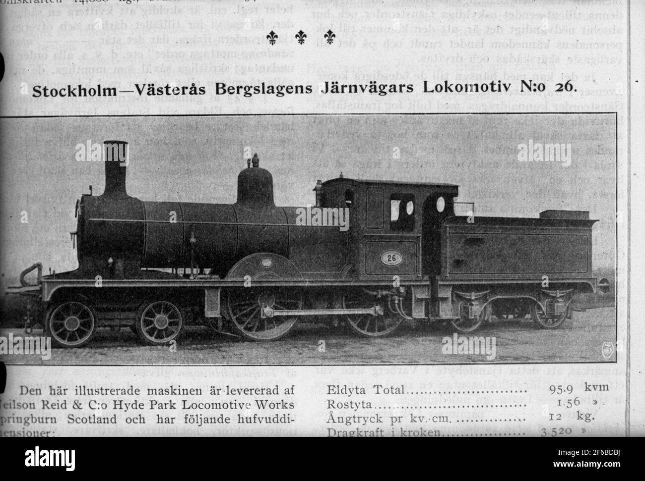 SWB C 26 Stock Photo - Alamy