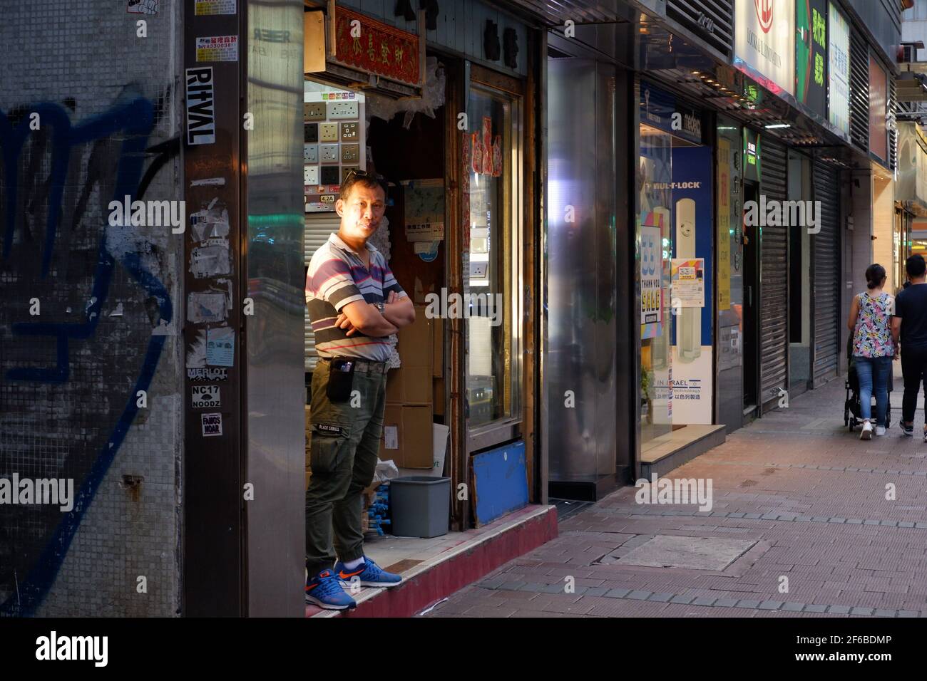 Waiting in front of hi-res stock photography and images - Alamy