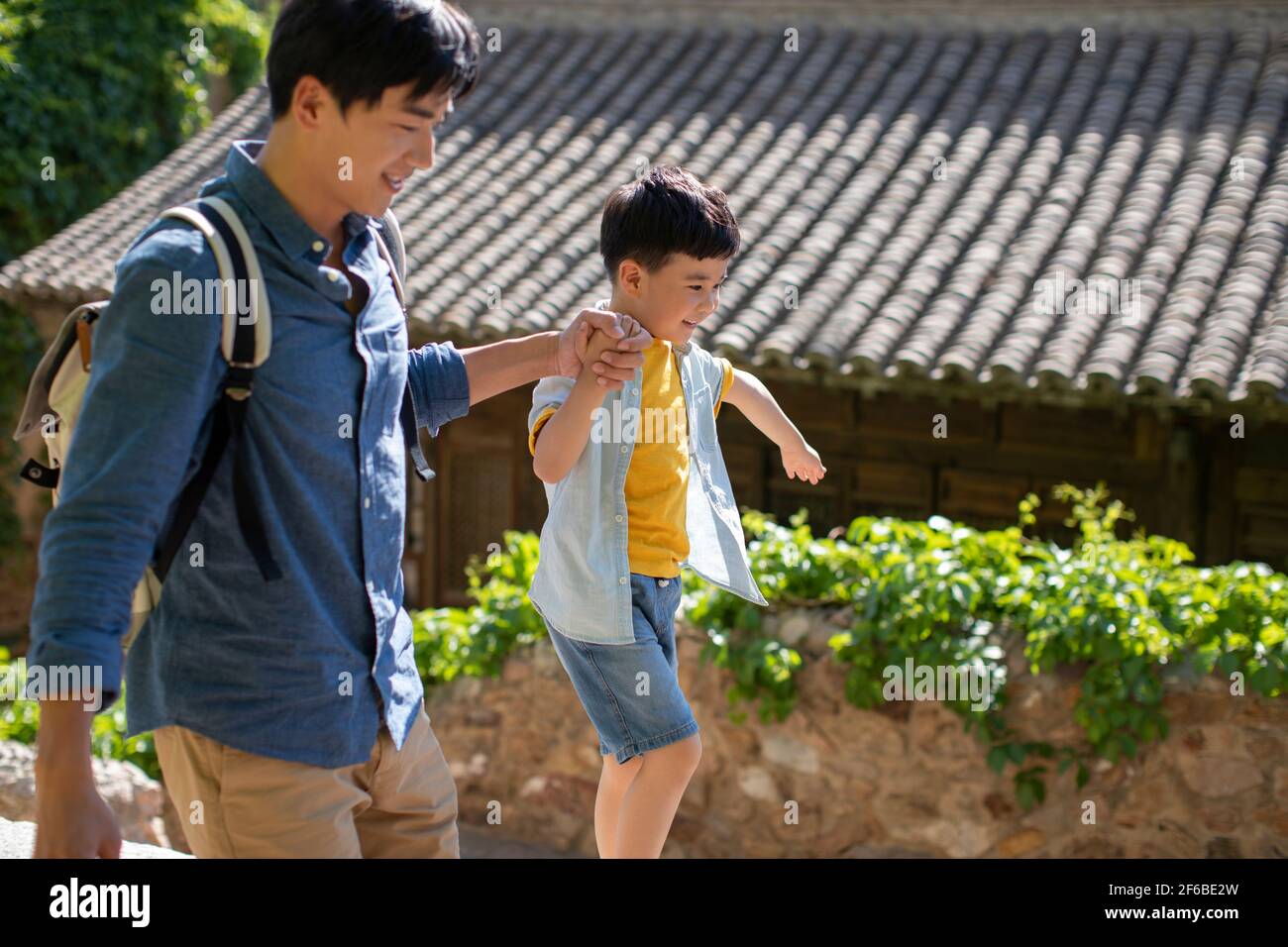 Chinese father son one child hi-res stock photography and images - Alamy