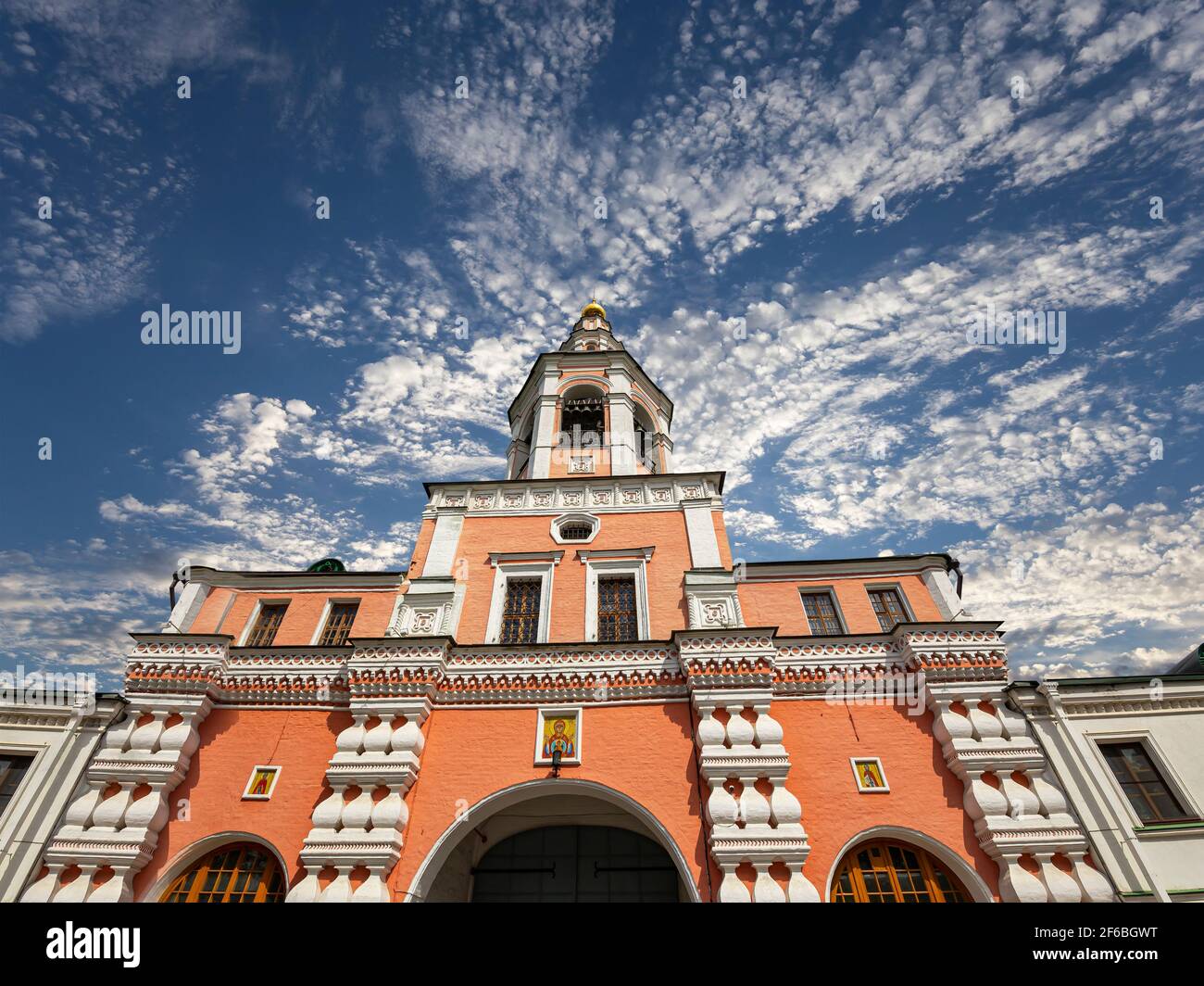 Danilov Monastery (also Svyato-Danilov Monastery or Holy Danilov ...