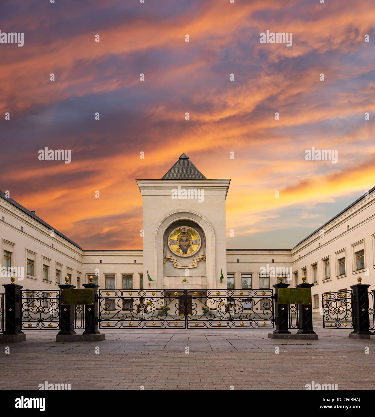 Residence of Patriarch of Moscow and All Russia. Danilov Monastery ...