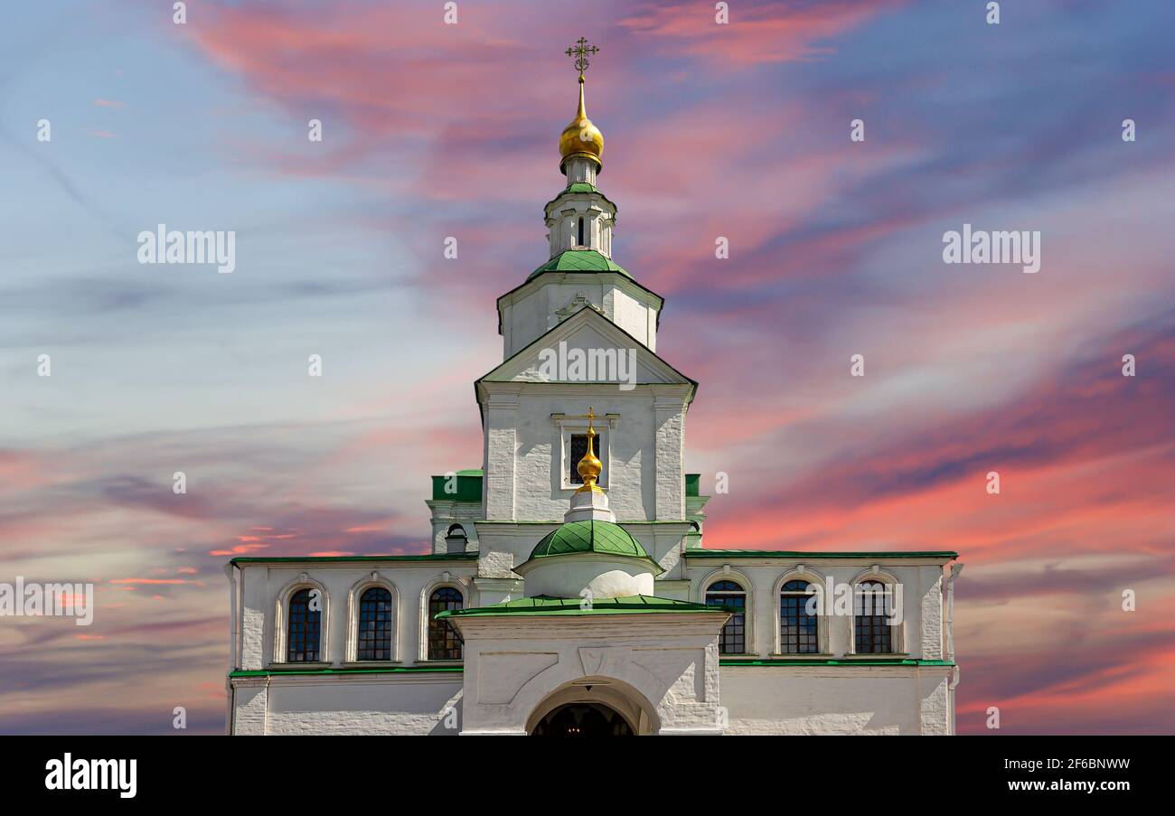 Danilov Monastery (also Svyato-Danilov Monastery or Holy Danilov ...