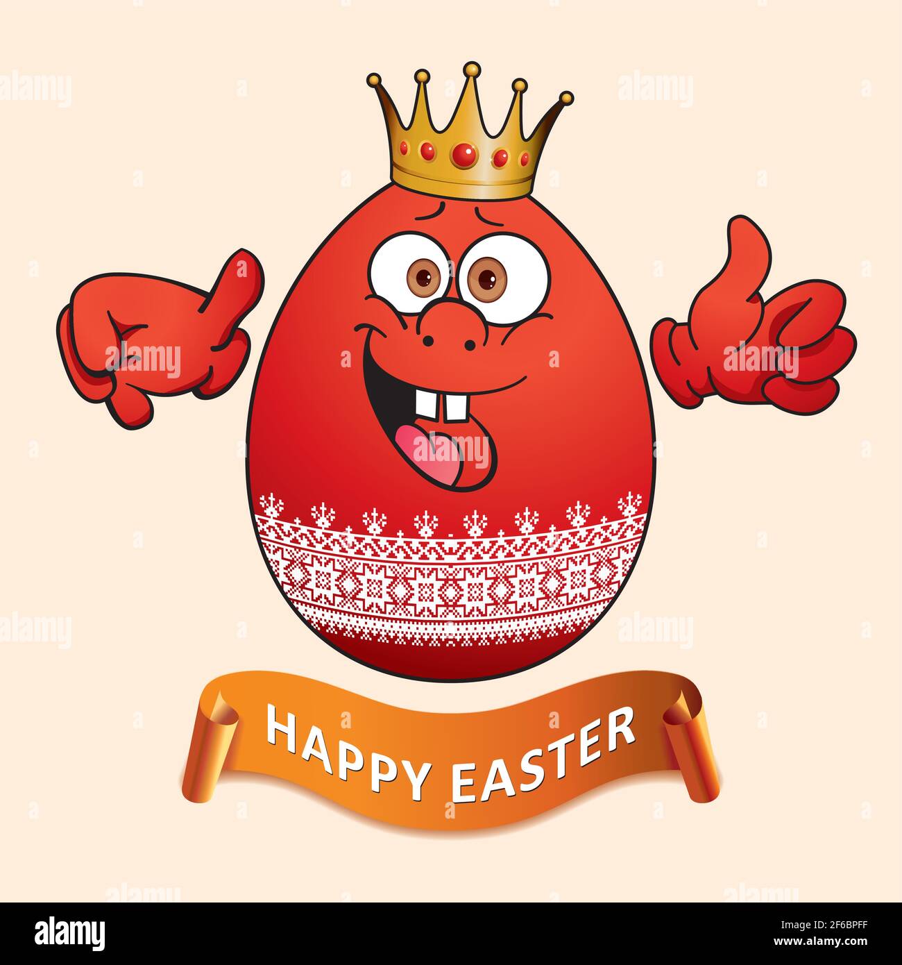 Happy Easter card with cute Egg cartoon character. Cute cartoon mascot ...