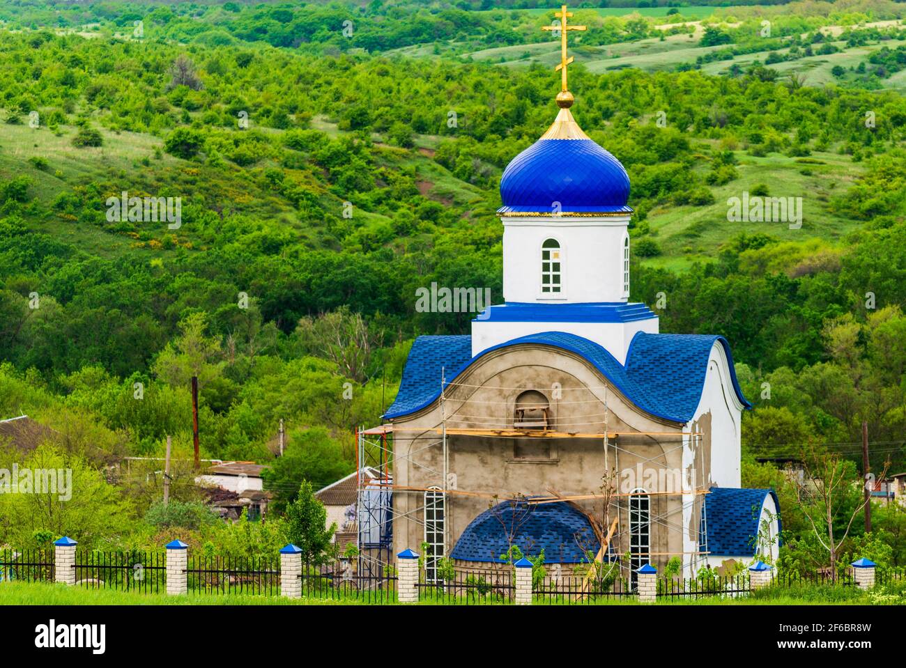 Blue dome of christian church with golden cross. Religious symbol of ...