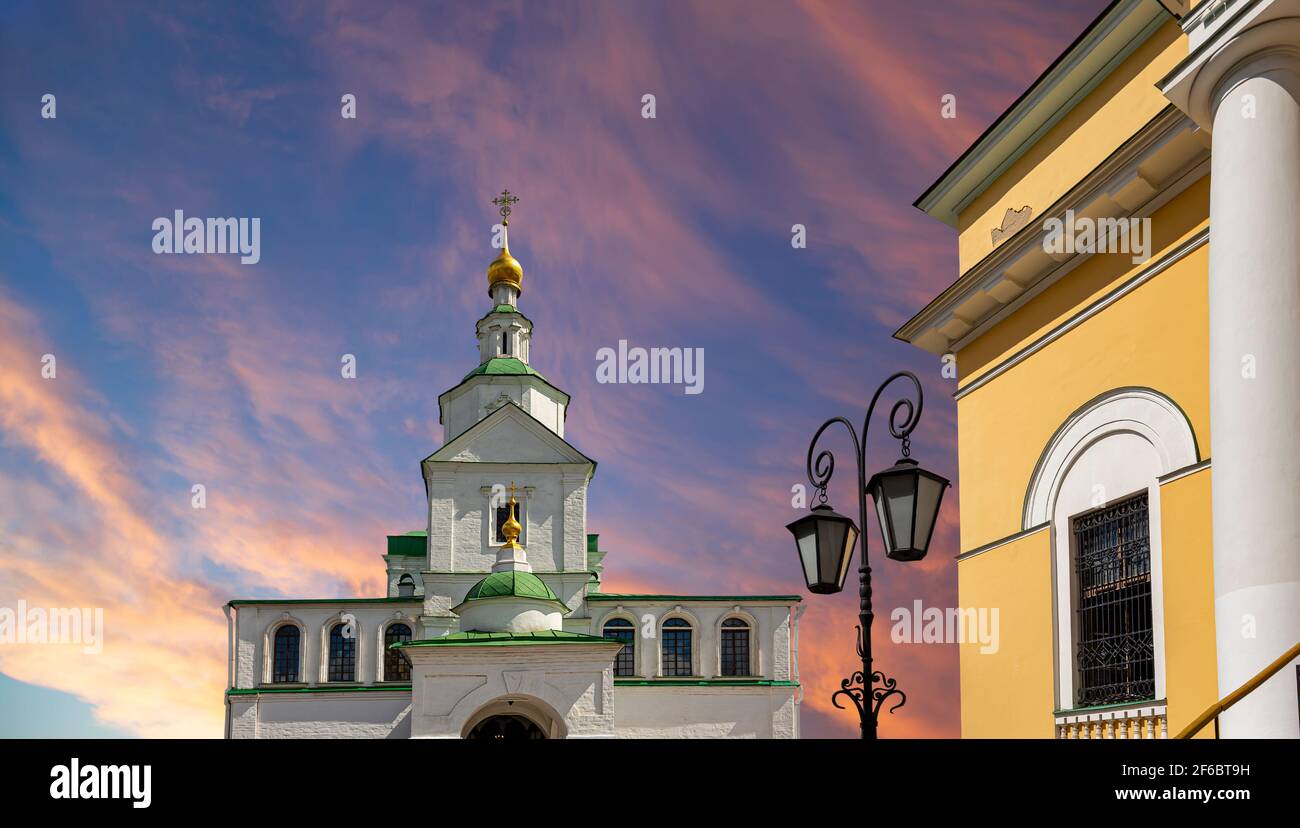 Danilov Monastery (also Svyato-Danilov Monastery or Holy Danilov ...