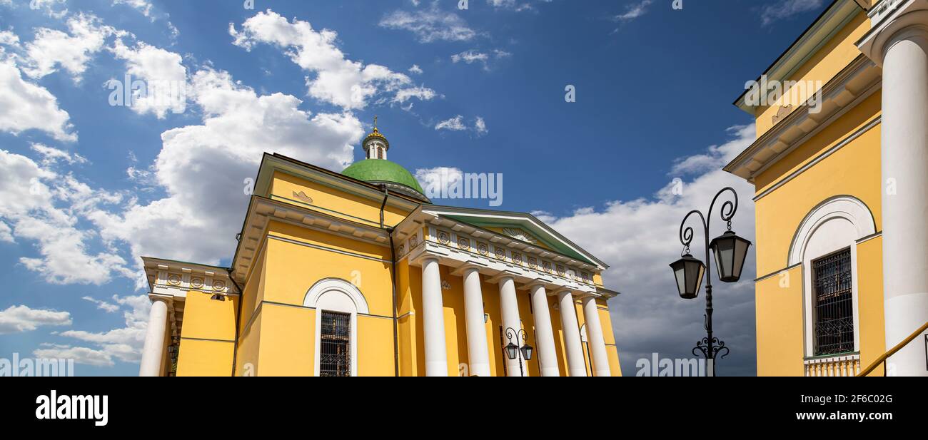 Danilov Monastery (also Svyato-Danilov Monastery or Holy Danilov ...
