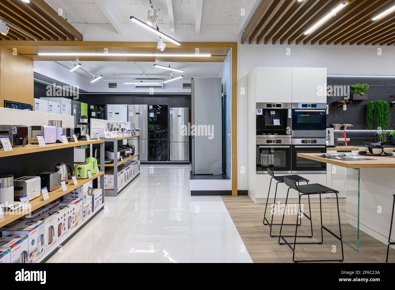 Bosch refrigerator hi-res stock photography and images - Alamy