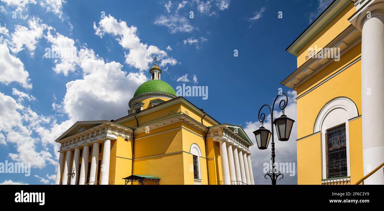 Danilov Monastery (also Svyato-Danilov Monastery or Holy Danilov ...